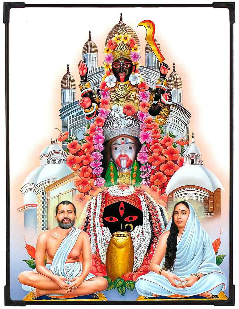 Ramakrishna Paramahamsa Wallpaper