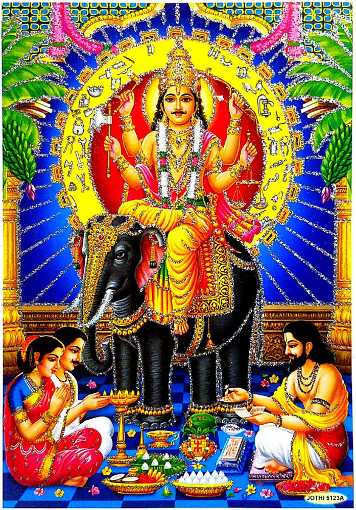 SUNINOW Vishwakarma ji photo frame Religious Frame Price in India Buy SUNINOW Vishwakarma ji photo frame Religious Frame online at Flipkart