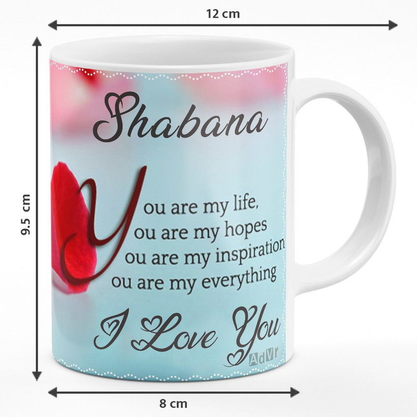 Shabana Name Wallpaper