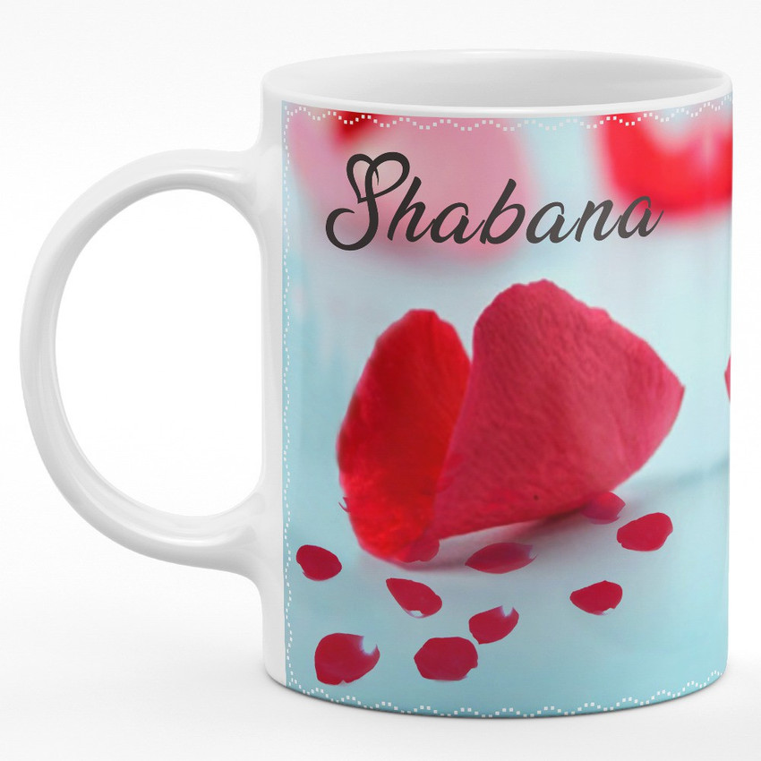 Shabana Name Wallpaper