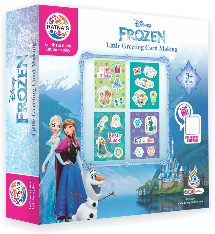 Disney Greeting Card Maker