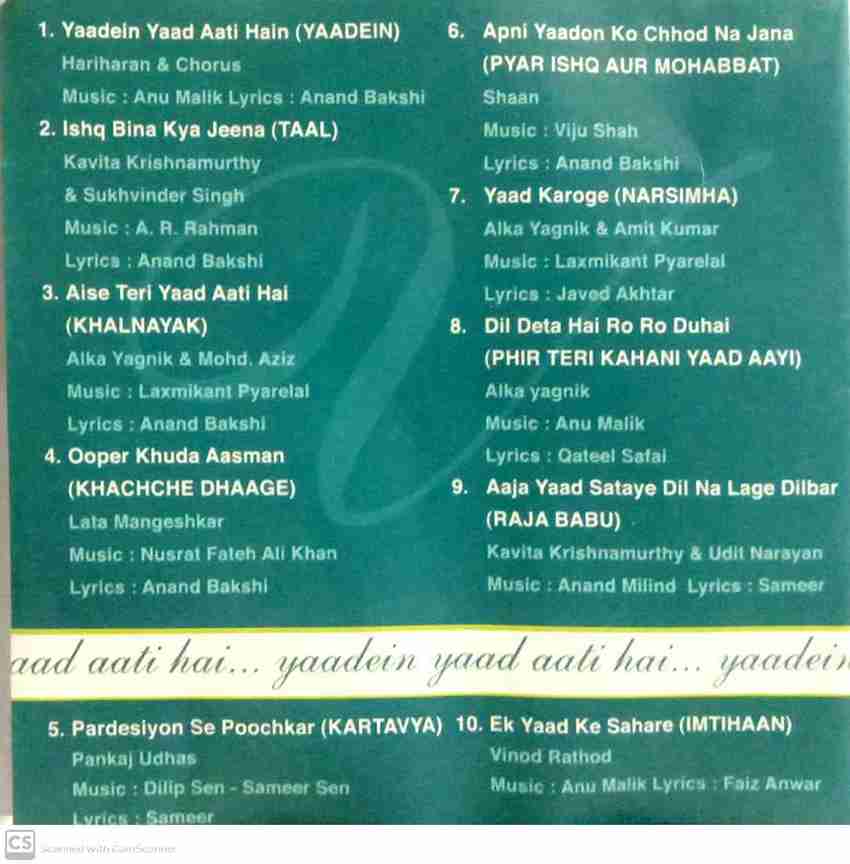 Yaadein Yaad Aati Hai Lyrics