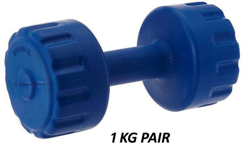 Lifelong PVC Dumbbells X 2=10kg Weights (Red Color) Fitness, 57% OFF