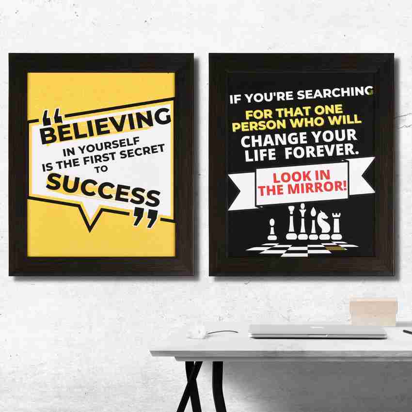 Dressing Room Wall Quotes