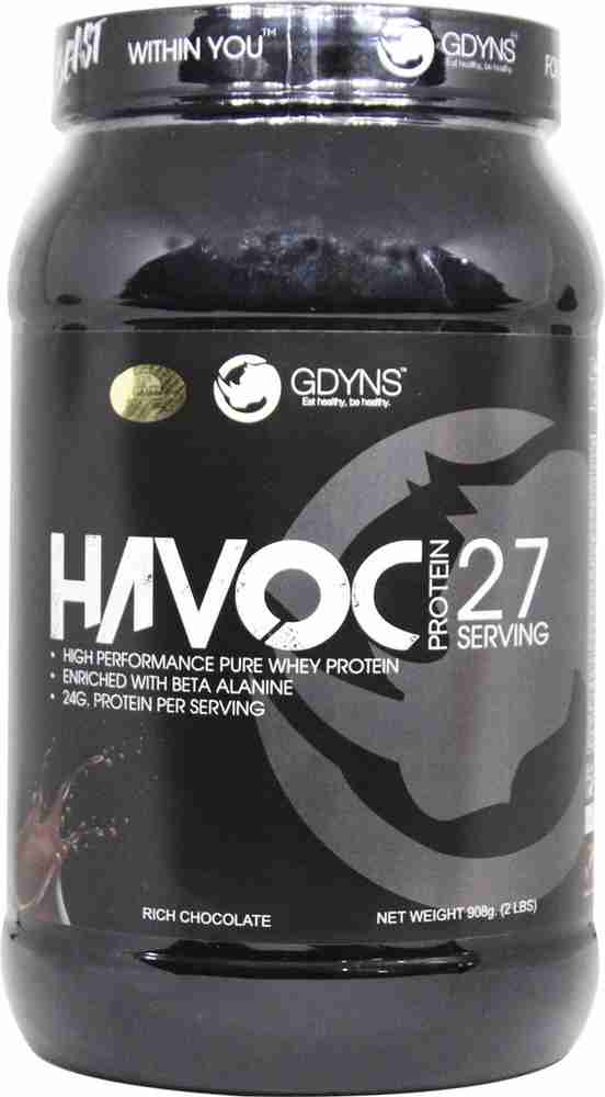 Havoc Workout Supplement Reviews | EOUA Blog