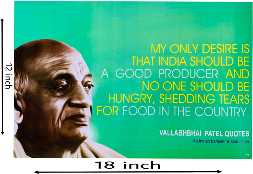 Vallabhbhai Patel Quotes