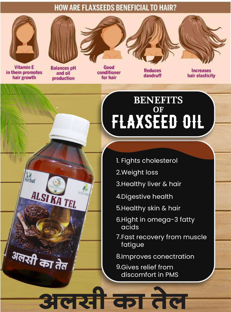 Alsi Hair Mask Benefits In Hindi at Cassandra Wasinger blog
