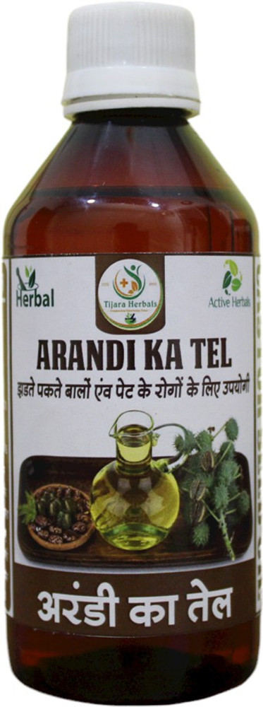 SANSU Castor Oil Arandi Oil (50ML) [PACK OF 4], 46% OFF