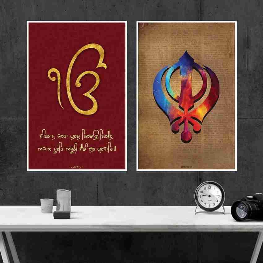Khanda Sikh Symbol, Ek Onkar Ik Onkar One God Of Sikh Faith, 48% OFF