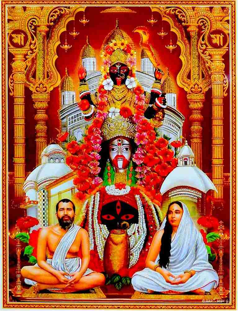 Ramakrishna Paramahamsa Kali