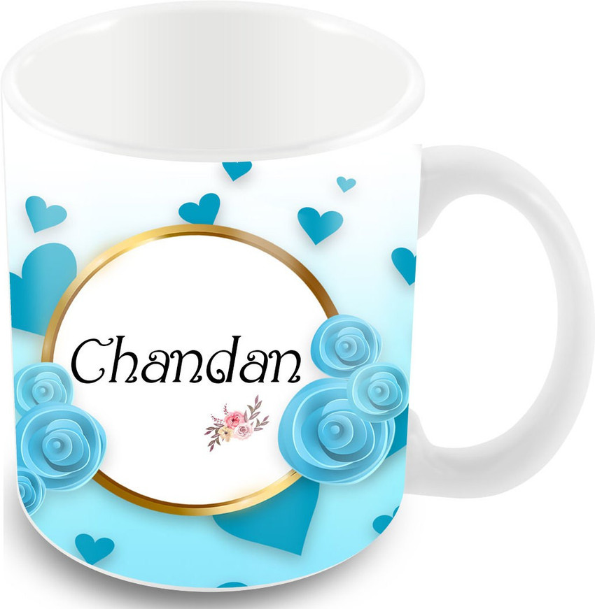 Chandan Name 3d Wallpaper