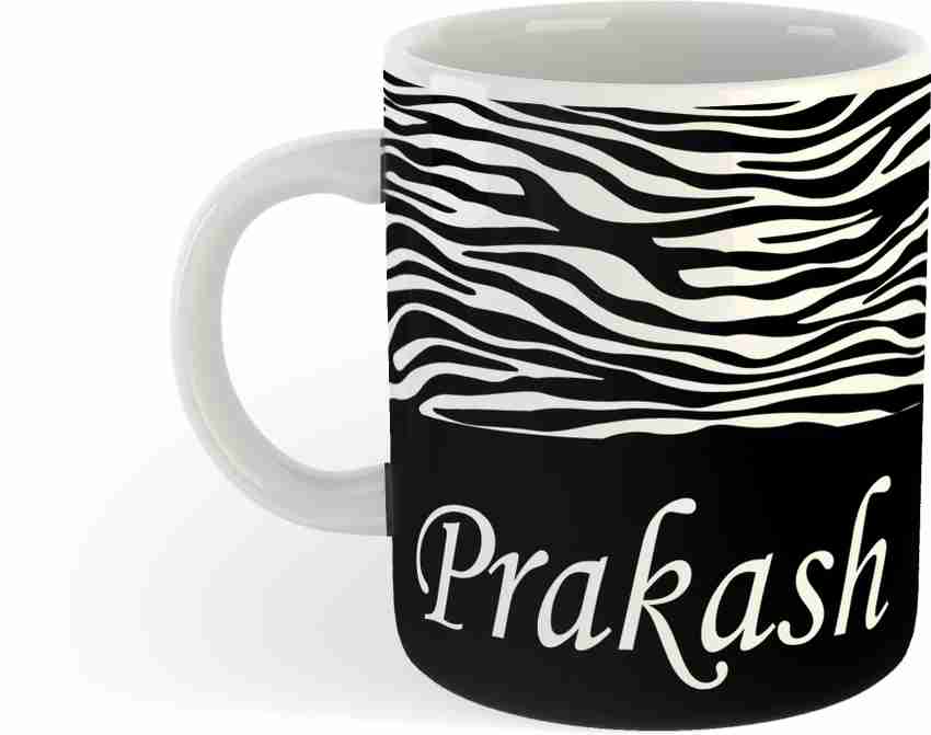 Prakash Name Wallpaper