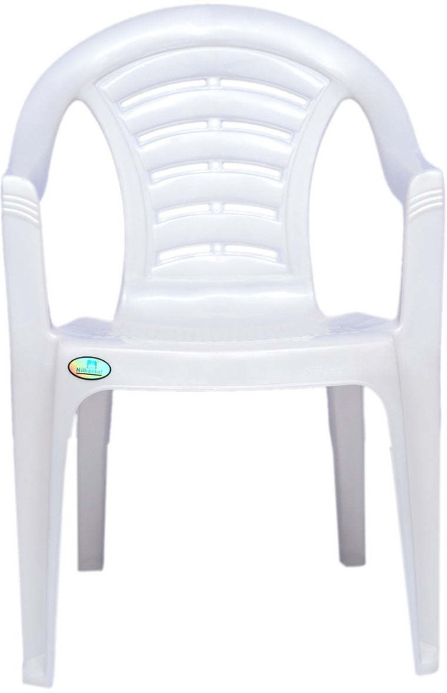 Nilkamal CHR 2123 Plastic Outdoor Chair Price in India Buy Nilkamal CHR 2123 Plastic Outdoor Chair online at Flipkart