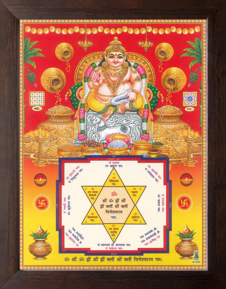 Original Kuber Yantra