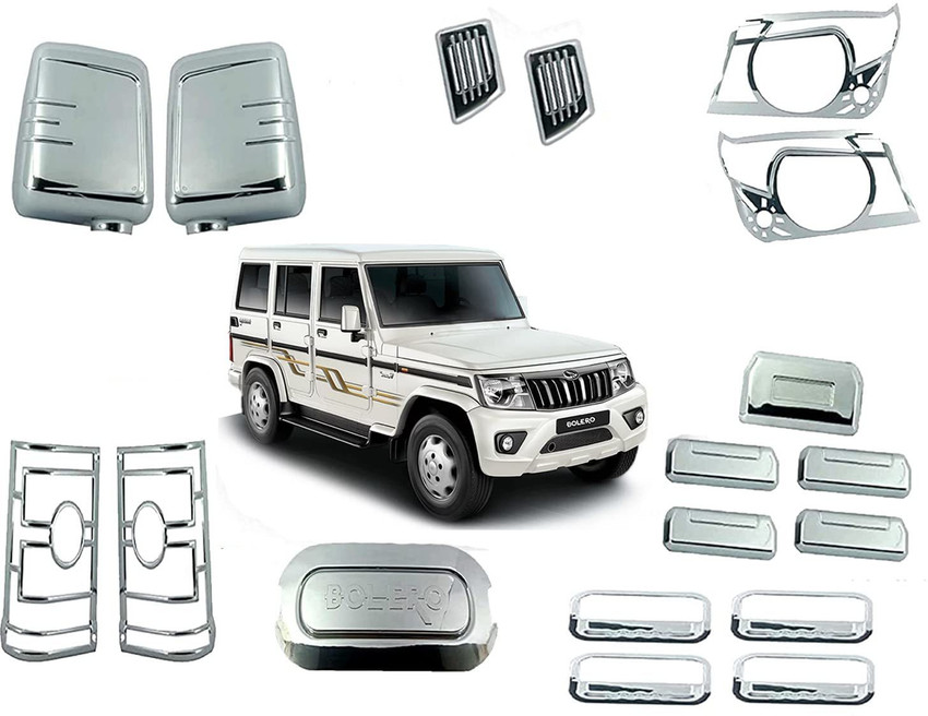 RKD Chrome Accessories Combo Kit for Bolero 2020 Present Set of 14Pcs 099 Glossy MAHINDRA Bolero Side Garnish Price in India Buy RKD Chrome Accessories Combo Kit for Bolero 2020 Present Set of 14Pcs 0...