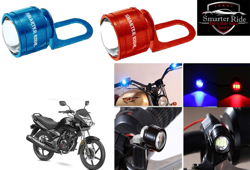 Honda Unicorn Modified Light