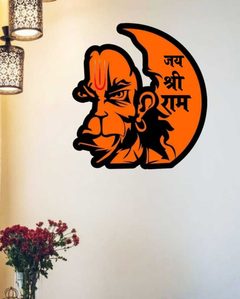 Hanuman Hindu God Jai Shri Ram Hindu Gods Sticker TeePublic, 45% OFF