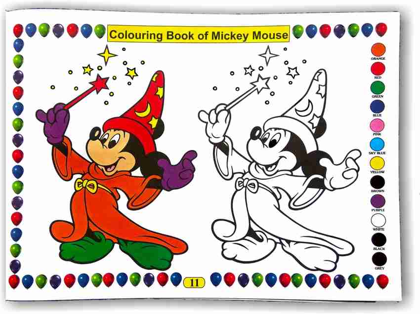 mickey fantasmic coloring pages