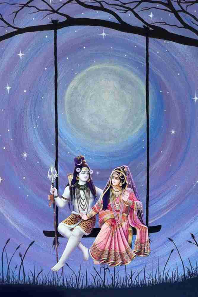 Mahadev Lord Shiva