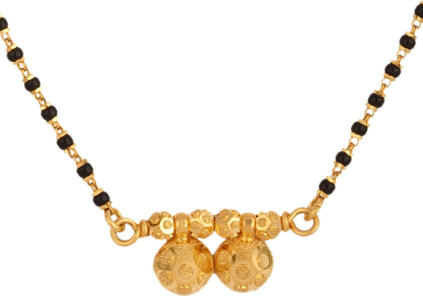 Joy Alukkas Gold Jewellery Designs With Price