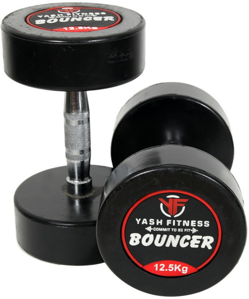 Dumbbell purchase online store
