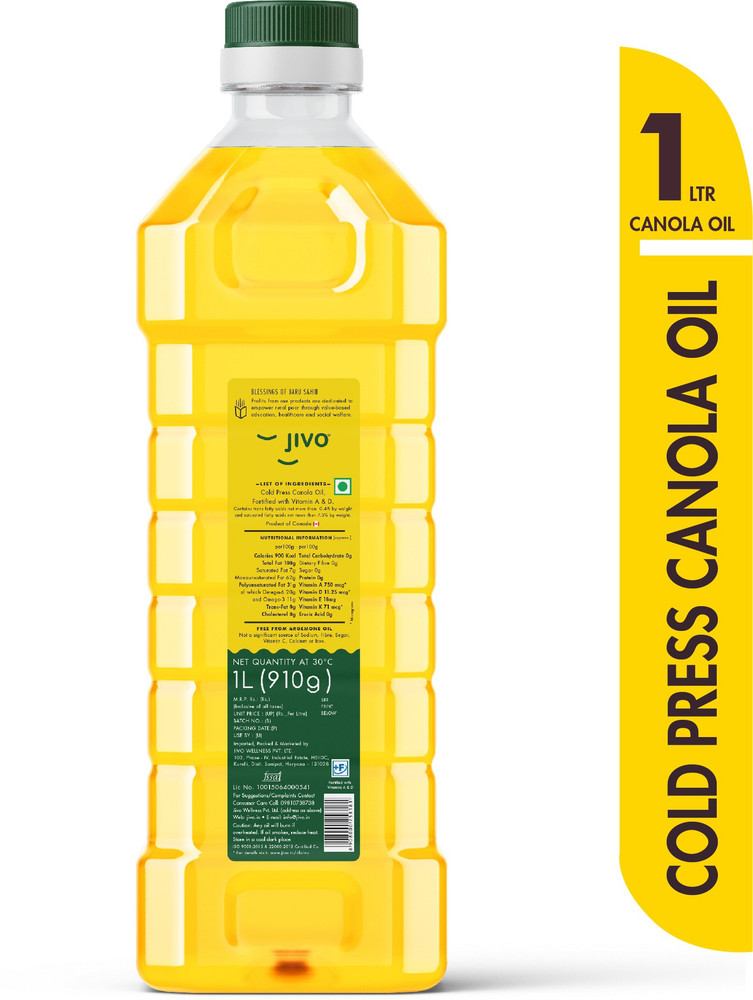 Canola Oil Bottle