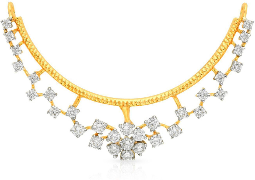 Diamond Necklace Designs In Malabar Gold