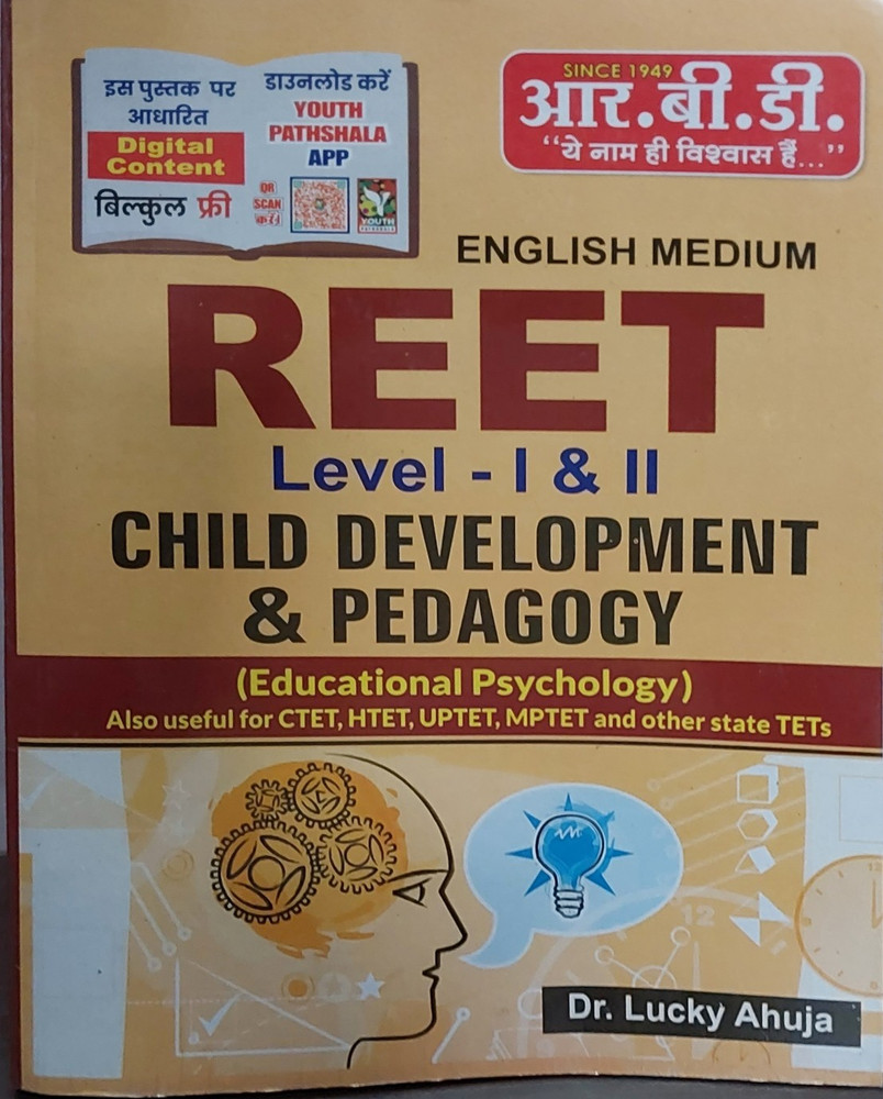 RBD Reet Level 1st And 2nd Child Development And Pedagogy, 55% OFF