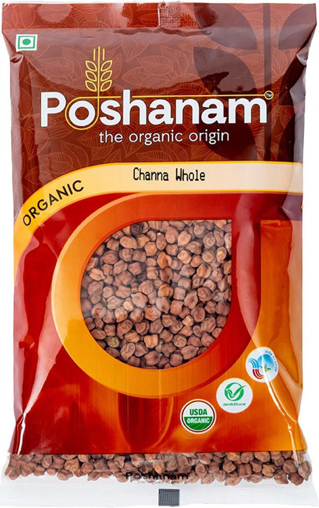 Whole Chana Dal