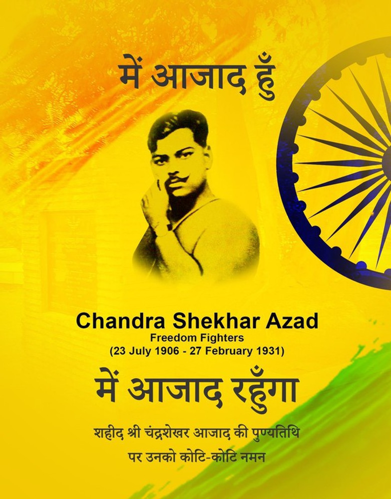 Original Photos Of Chandrashekhar Azad
