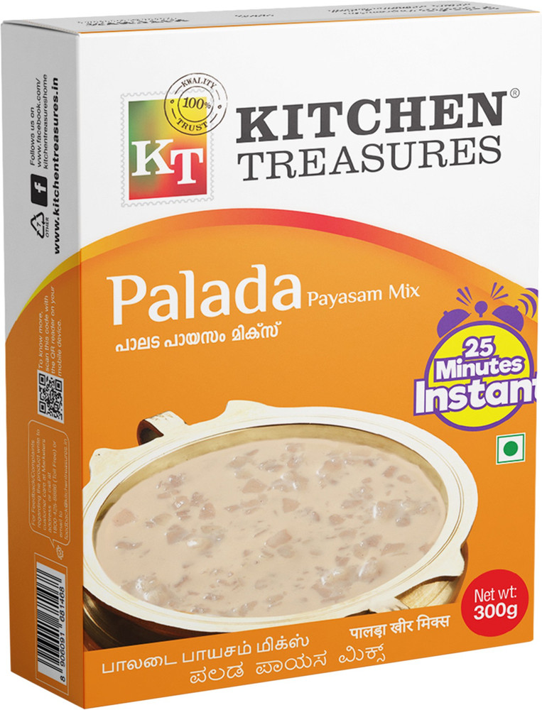 Palada Payasam Mix
