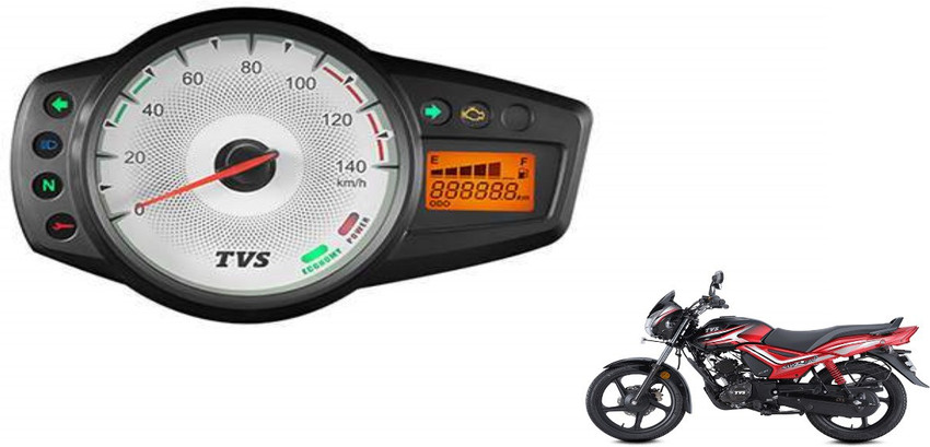 Tvs Star City Plus Speedometer