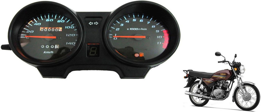 Yamaha Crux Logo