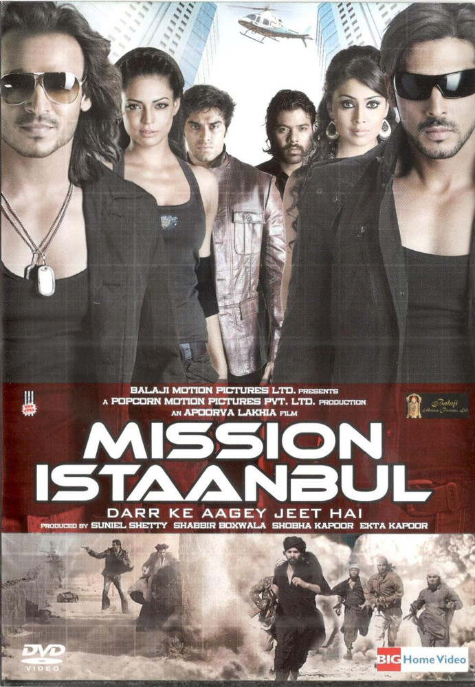 Mission Istanbul Poster