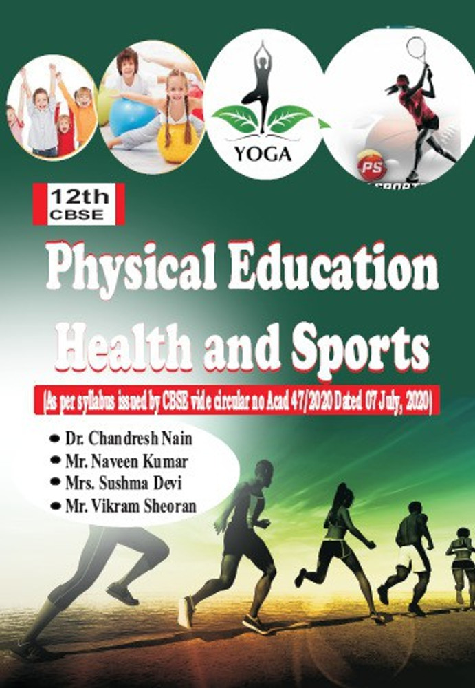 Health And Physical Education