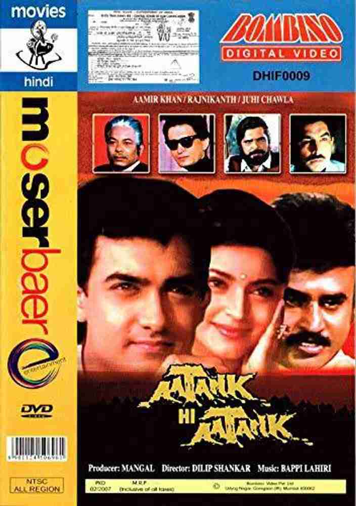 Aatank Hi Aatank Aamir Khan