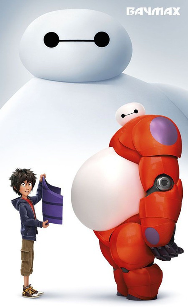 Paper Animated Movie