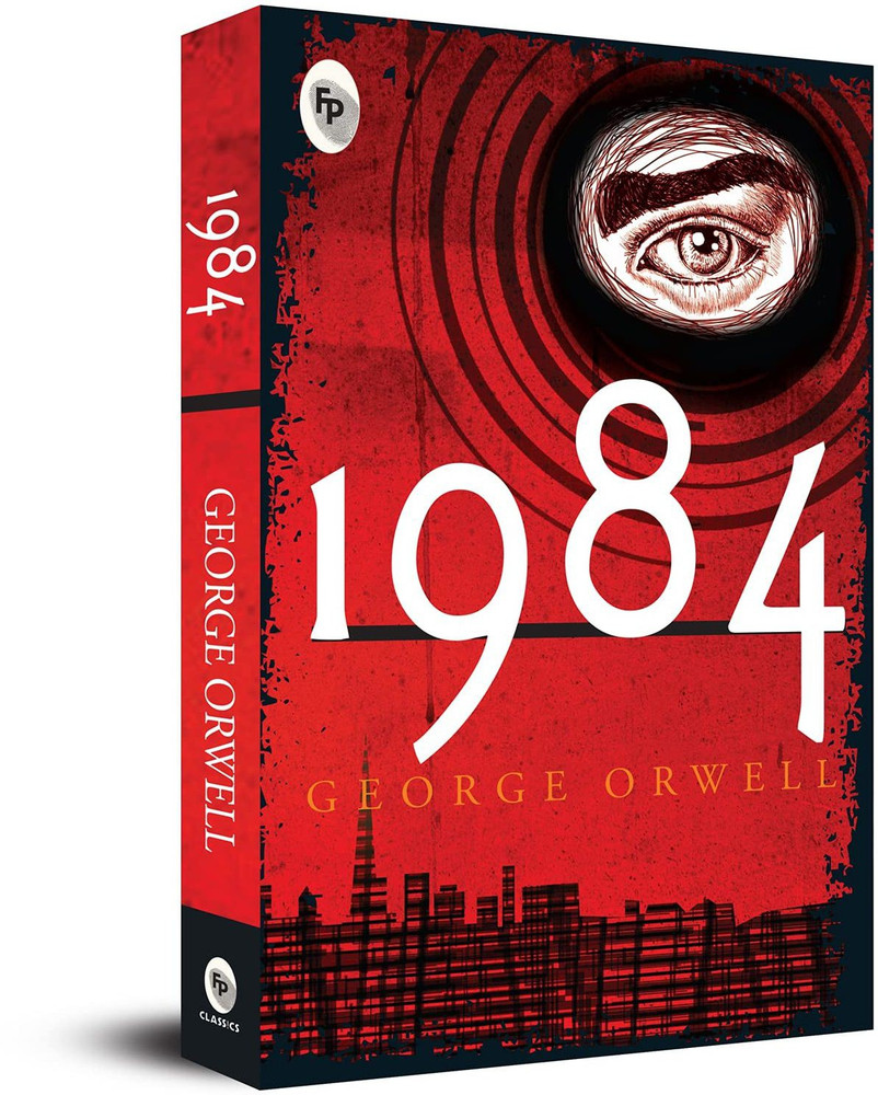 1984 Book Cover Penguin
