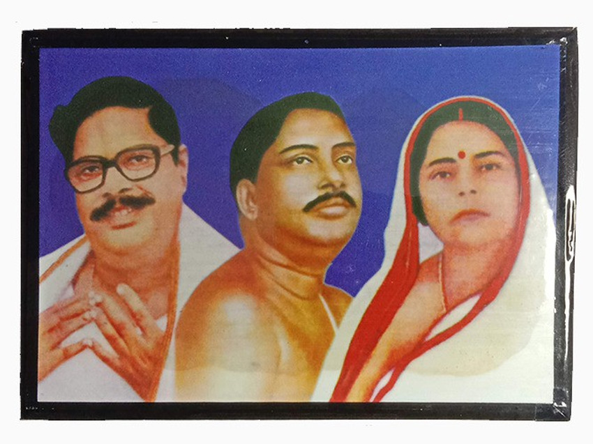 Thakur Anukul Chandra Wallpapers