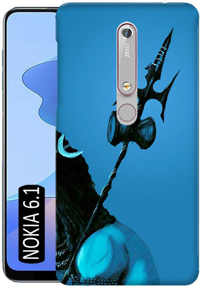 Nokia 1050