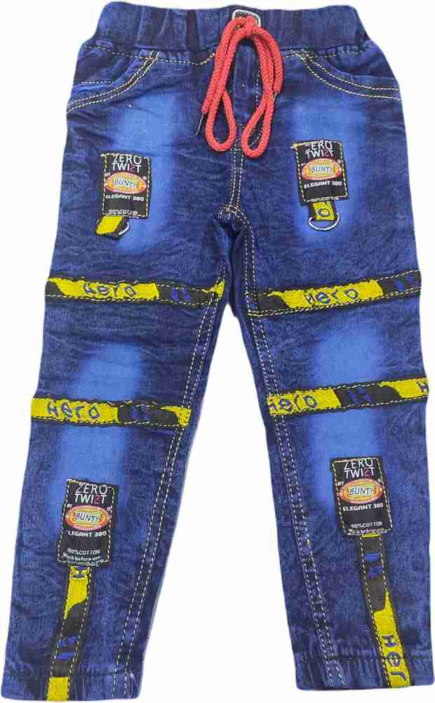 Kids Funky Jeans