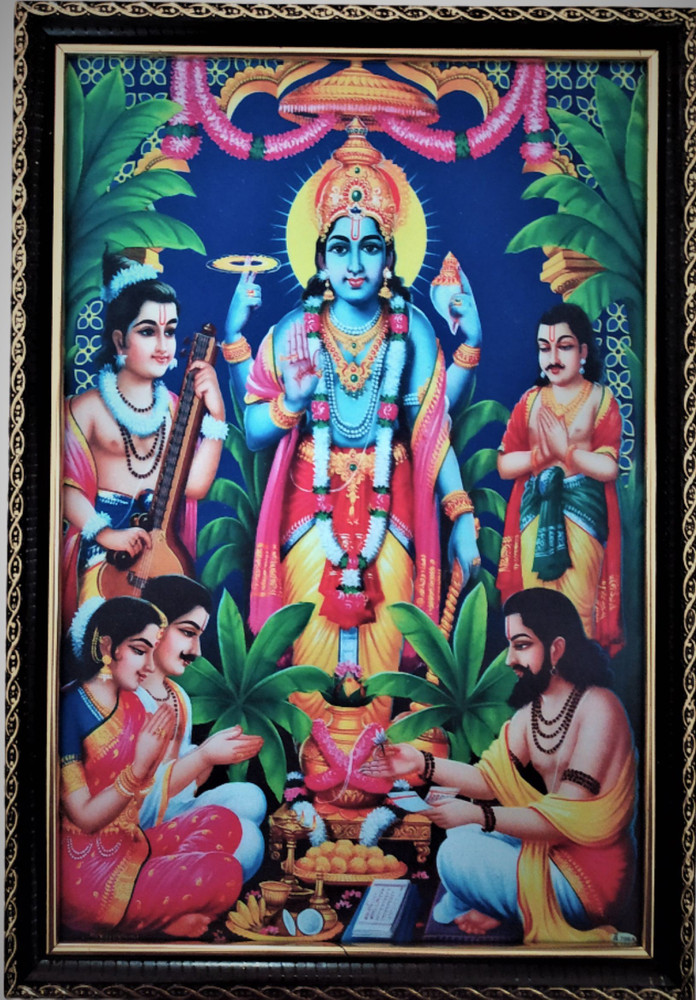 Satyanarayana Swamy