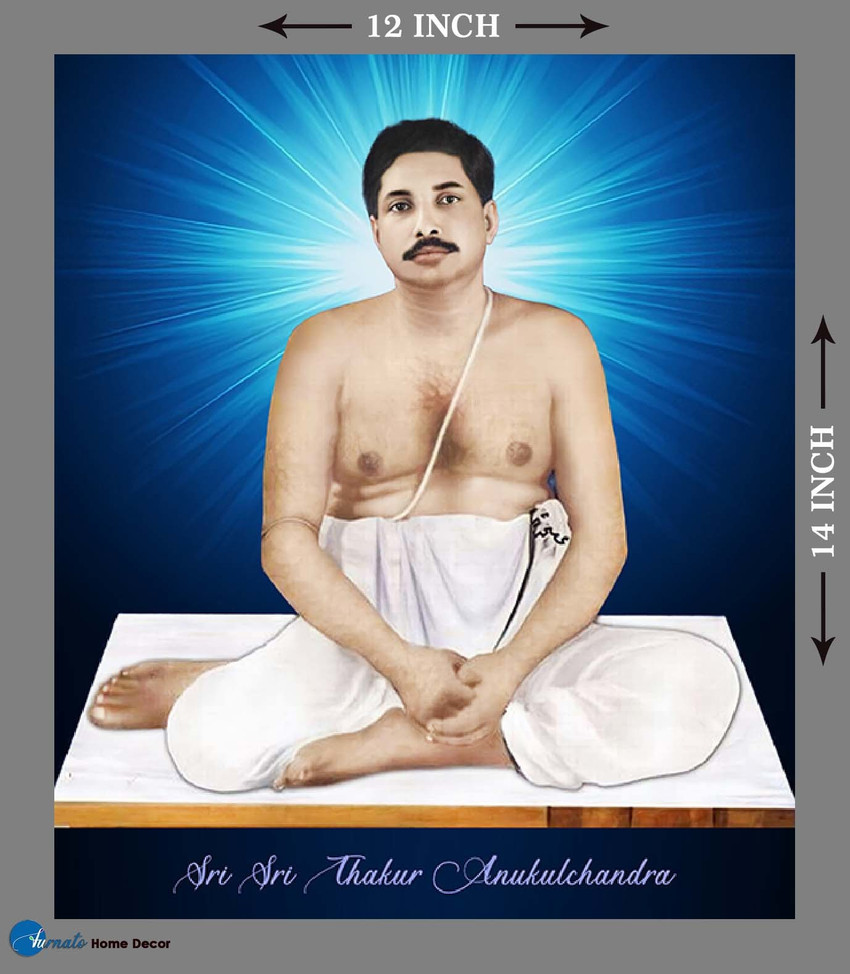 Thakur Anukul Chandra Wallpapers