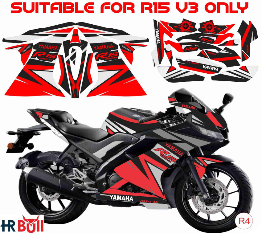 Yamaha R4 Price
