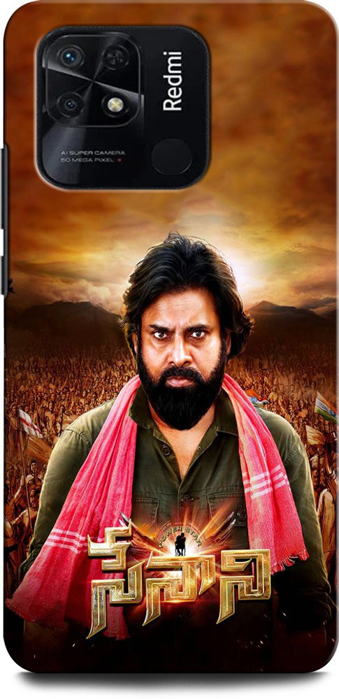 Pawanism Cover Photos