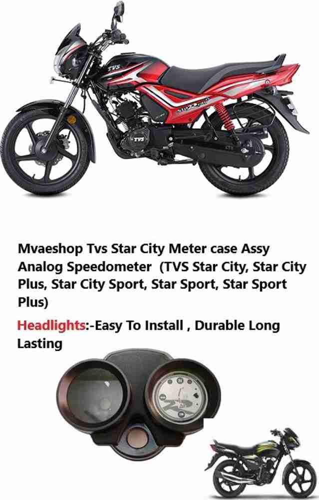 Tvs Star City