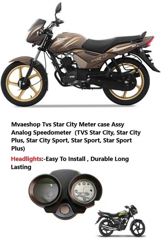 Tvs Star City Plus Speedometer
