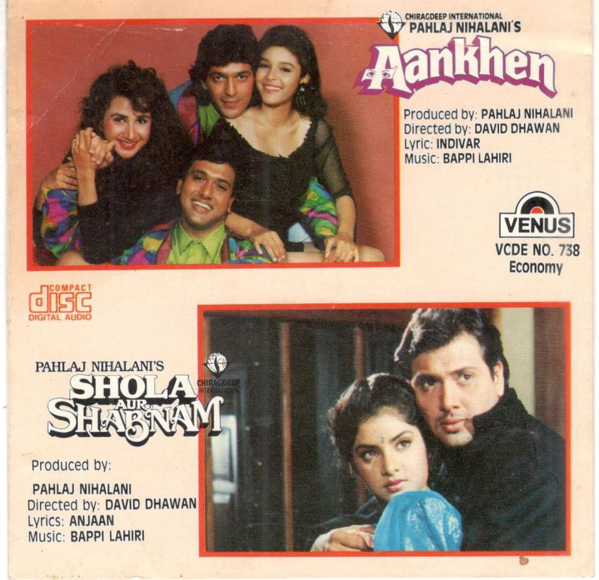 Aankhen 1993