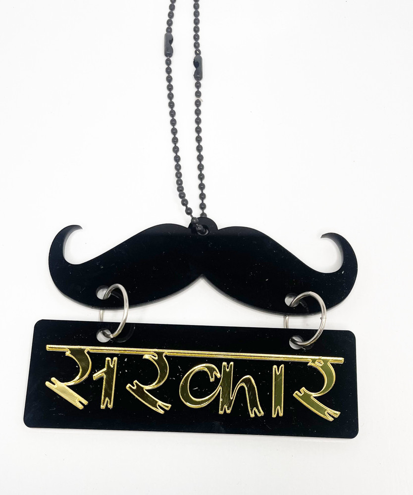 Jaat Name Logo Jaat Raj Wallpaper Hd