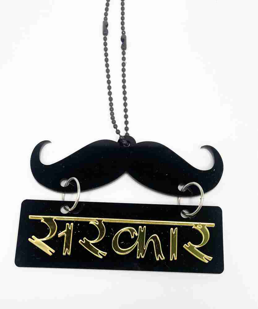 Jatt Logo In Punjabi